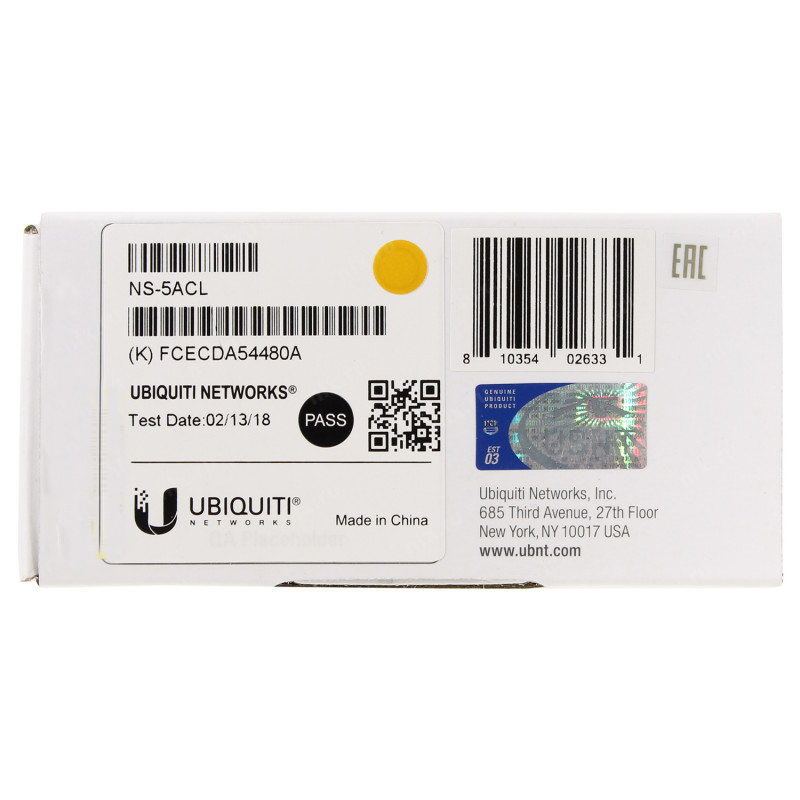 Точка доступа Ubiquiti NanoStation 5AC-Loco